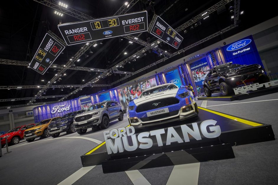 ข่าวรถวันนี้ : ฟอร์ด จัดแสดงครบทุกรุ่น พร้อมโปรโมชั่นสุดพิเศษมากมาย