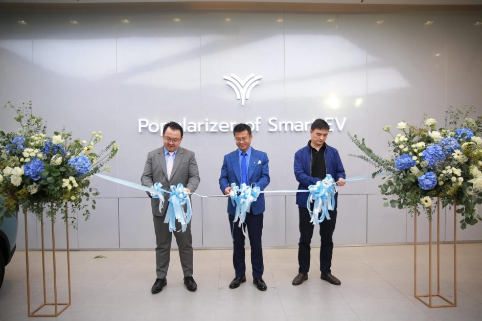 NETA เปิด Direct Store ในศูนย์การค้าภายใต้ชื่อ “NETA SPACE”