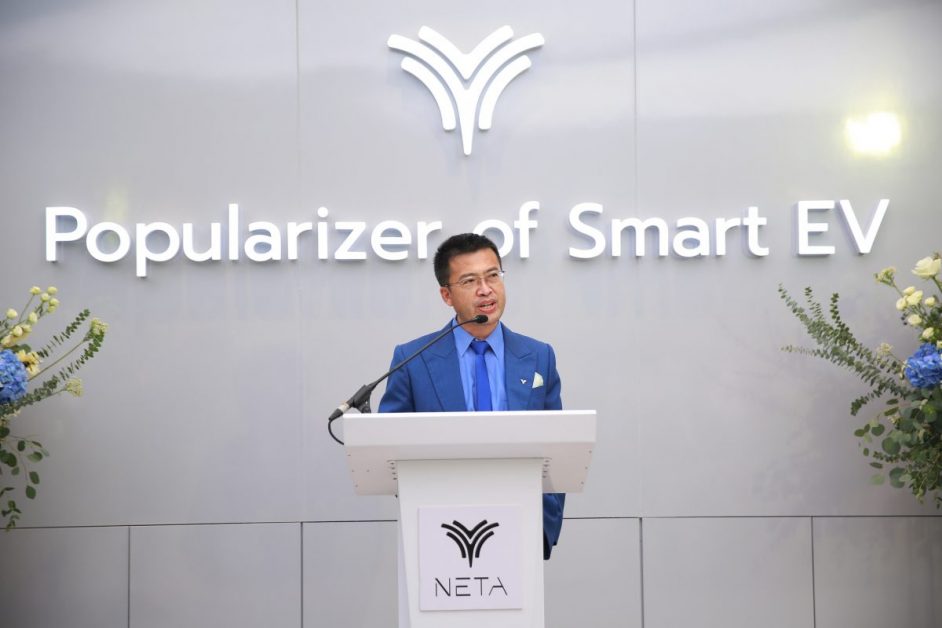 NETA เปิด Direct Store ในศูนย์การค้าภายใต้ชื่อ “NETA SPACE”