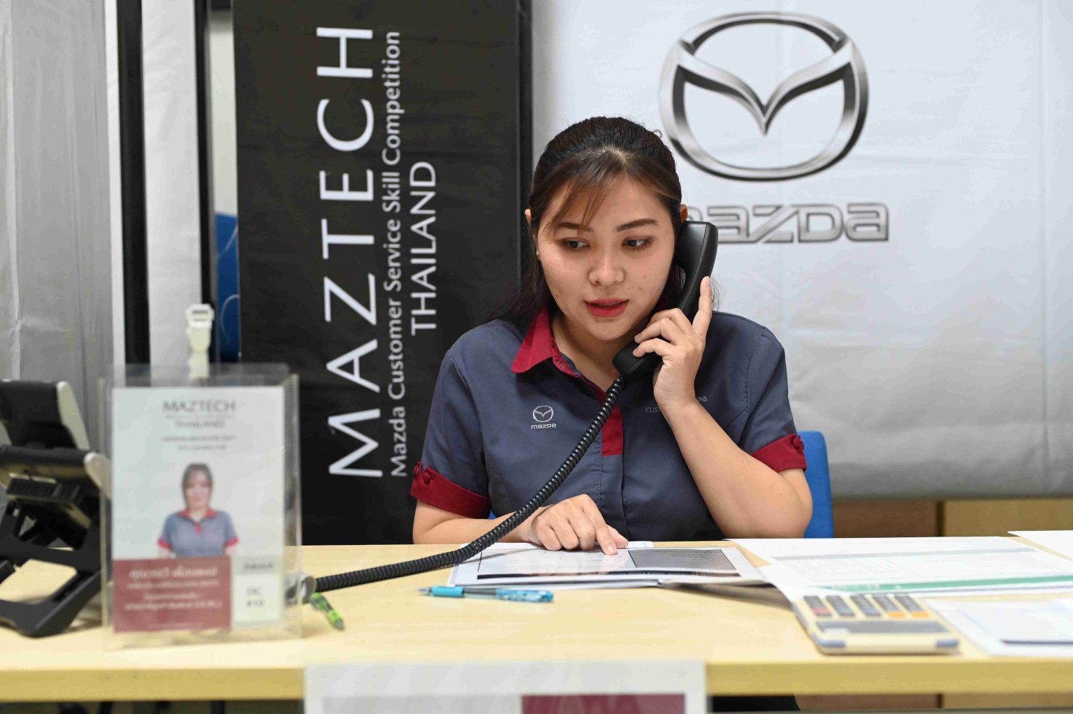 มาสด้า อัปสกิล จัดแข่งขัน MAZTECH THAILAND ประจำปี 2567 - CarInner